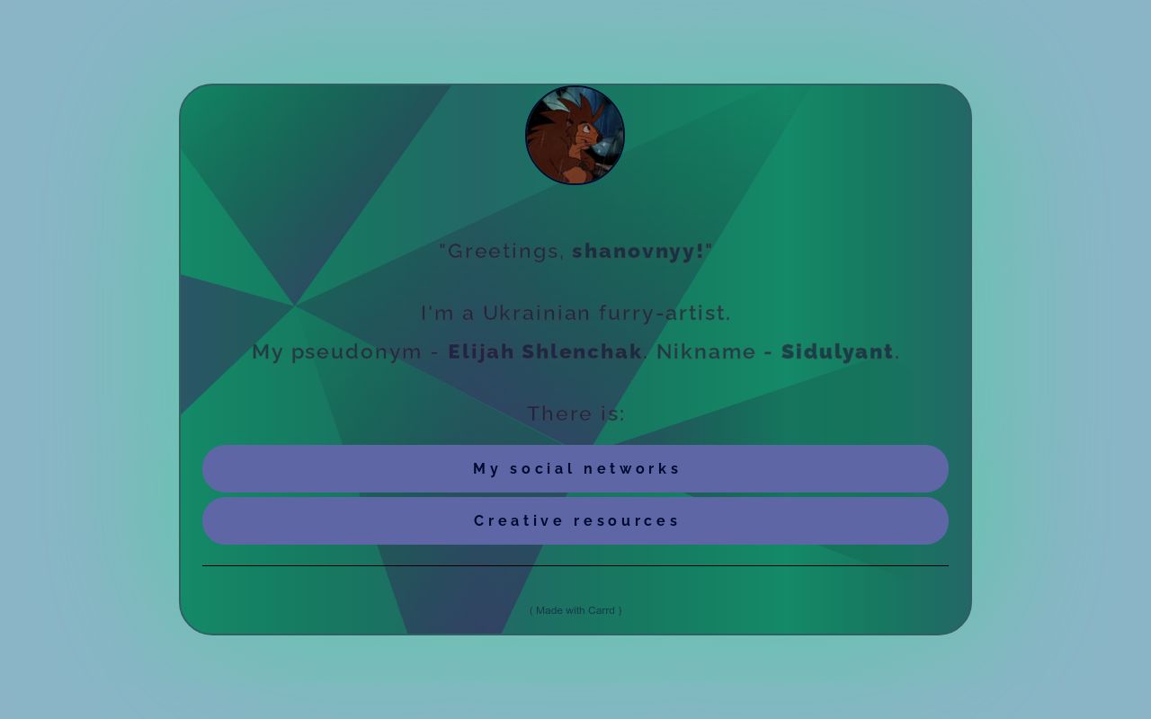 The second artist card/visitka